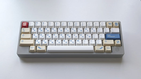 Molly60 Keyboard Kit